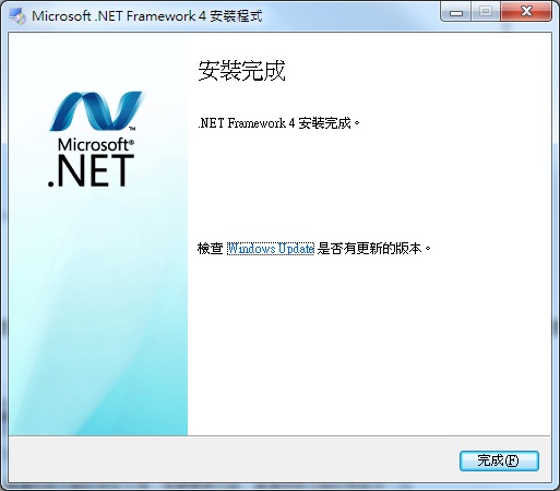 Windows 7 .NET Framework 開啟及安裝 - FAQBOOK